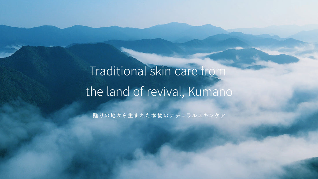 KODOr 公式オンラインストア